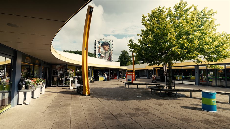 LUUJ MAKE GE­LAEN-ZUID - Expeditieruimte